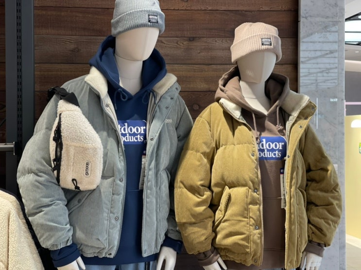 아웃도어 프로덕트 X 판교놀거리 패딩 맨투맨 조끼 키즈 매장뿌시기 네이버 블로그
