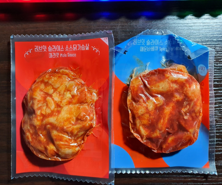 내 다이어트 덮밥을 책임지고 있는 제품 러브잇 슬라이스 소스 닭가슴살 리뷰 내돈내산 개인적 입맛 추천 네이버 블로그