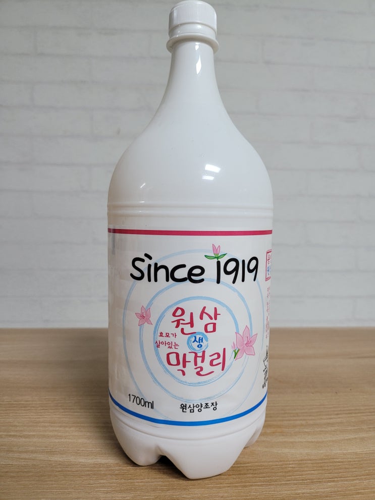 원삼 막걸리 용인 처인구 원삼면에서 만드는 막걸리 가격파는곳도수 수지 순대보감 감자탕 네이버 블로그