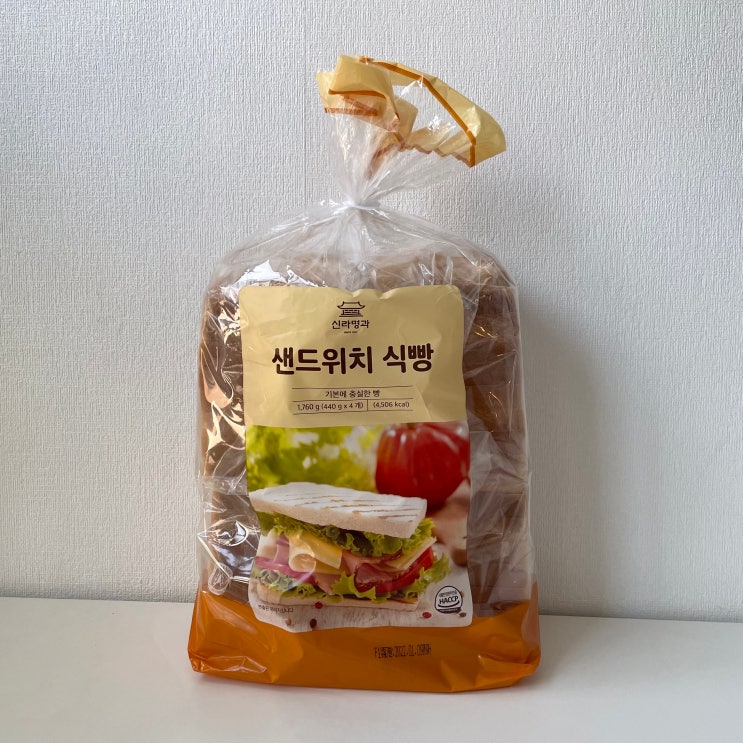 코스트코 식빵 종류 및 가격 가성비 좋은 신라명과 샌드위치 식빵 네이버 블로그