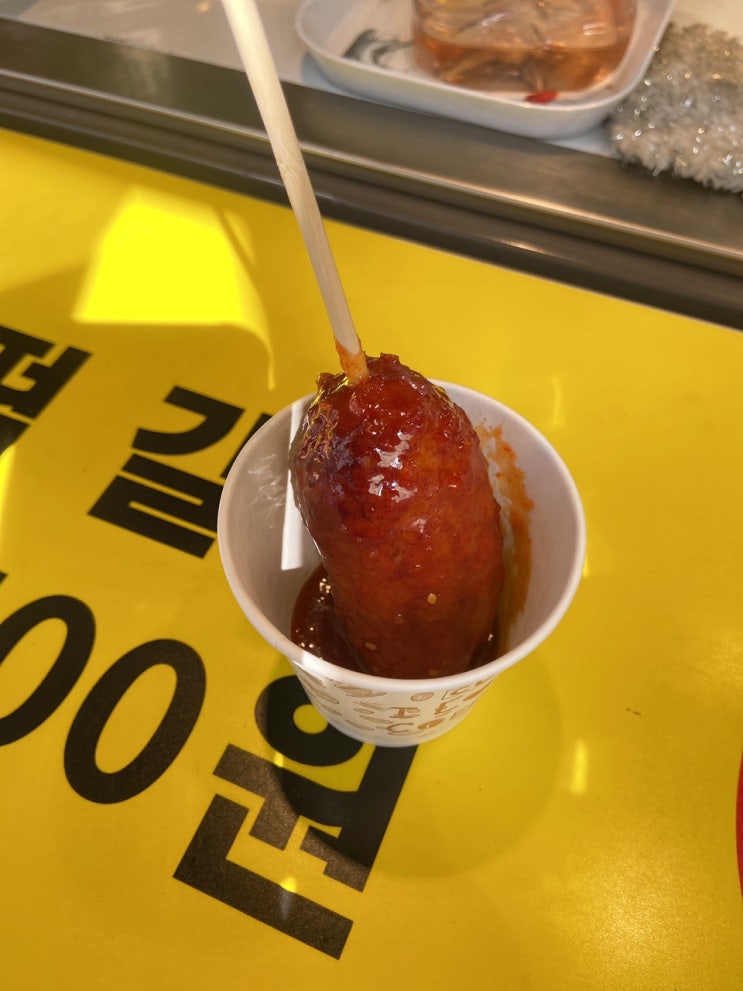 이수 남성사계시장 이대떡갈비 길거리 맛집 남성사계시장 맛집 네이버 블로그
