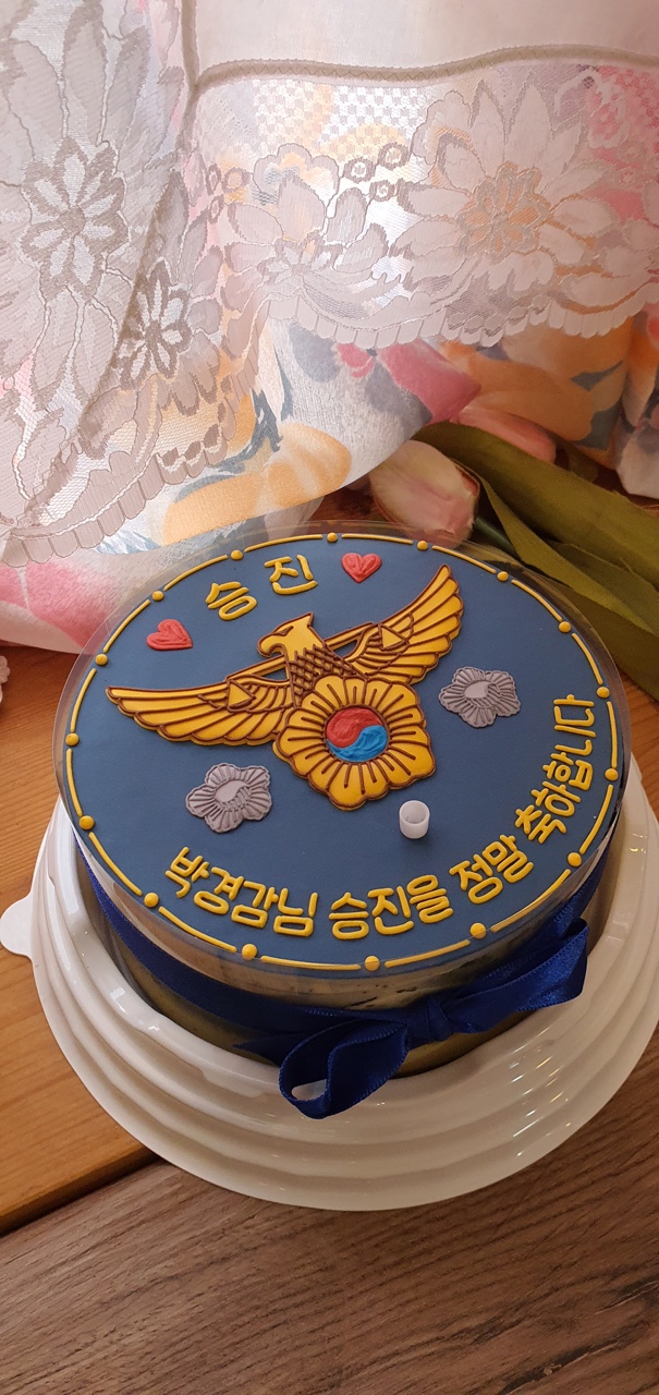 경찰 승진 케이크 더달다 과자점 수제케이크 내돈내산 추천 : 네이버 블로그