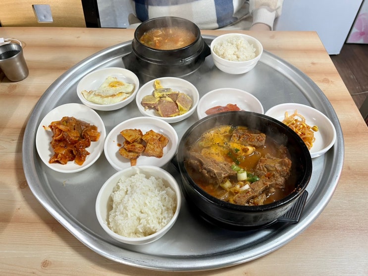 경산 영대 밥집추천 엄마 밥상이 그리울 땐 동일밥집 네이버 블로그