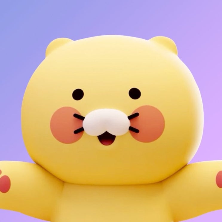 카카오프렌즈 춘식이 이미지 모음(33) : 네이버 블로그