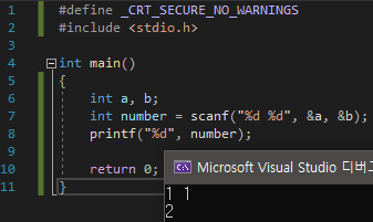 백준 10951번 문제: scanf의 값 반환, C언어에서 EOF : 네이버 블로그