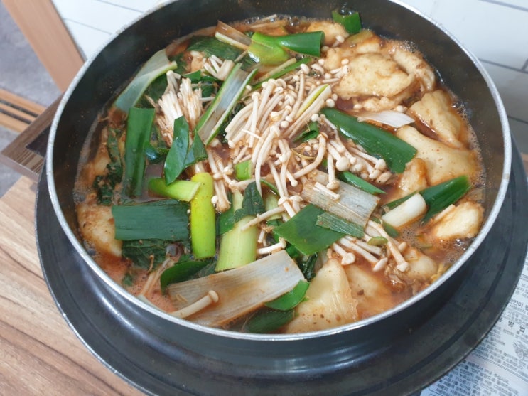 강릉연곡맛집꾹저구매운탕연곡꾹저구꾹저구탕덕산박철수교수맛집박철수맛집한림성심대학교방사선과방사선학과입학홍보처장22년