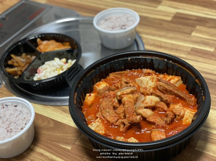 인천 논현동 맛집 마미묵은지김치찜 논현점 돼지고기 묵은지 김치찜 배달 후기 네이버 블로그