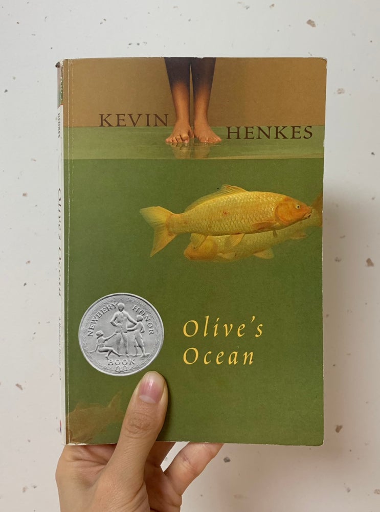 AR4점대 뉴베리 아너 수상작 영어원서추천 Olive’s Ocean 병 속의 바다 Keven Henkes 케빈 헹크스 : 네이버 블로그
