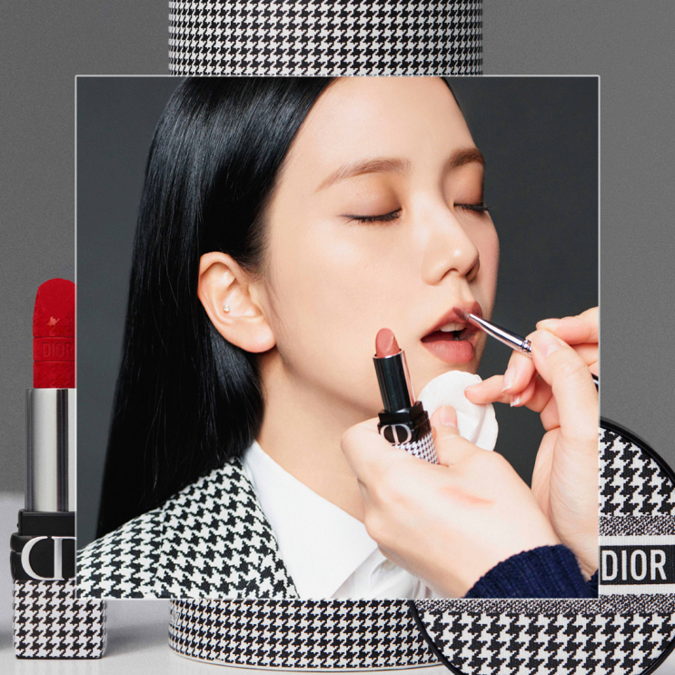 New 디올 뉴 룩 컬렉션 블랙핑크 지수 메이크업 립스틱 And 쿠션 네이버 블로그