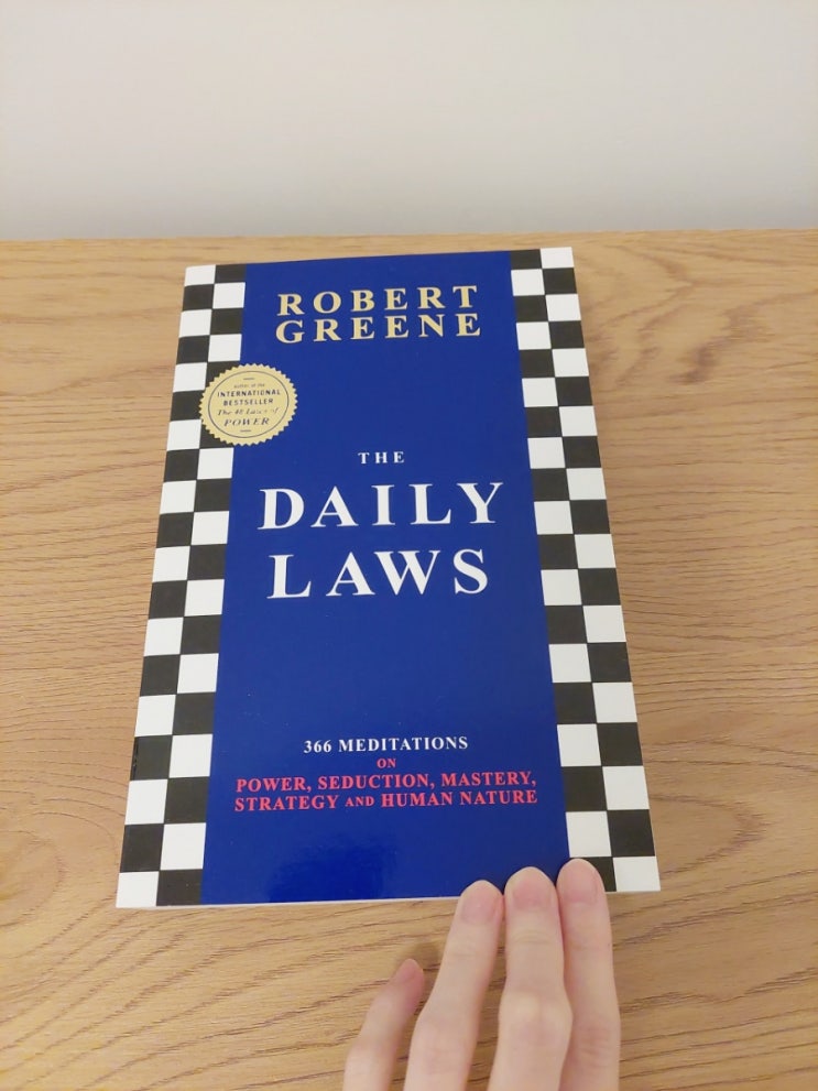 The Daily Laws by Robert Greene|영어필사 책 추천 2탄 : 네이버 블로그