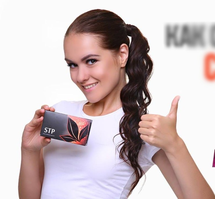 APLGO에이피엘고,에이피엘고캔디,APL캔디 STP에스티피체리향☞심한 통증을 어떻게 극복합니까? 열매와 식물의 추출물에 포함된 ...