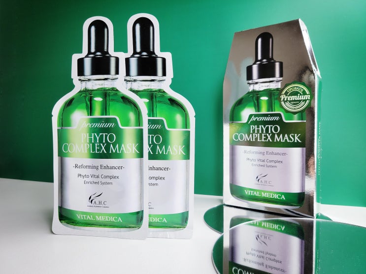 (AHC 프리미엄 피토 컴플렉스 마스크팩) 군대 PX 수분탄력 가격 추천 내돈내산 : 네이버 블로그