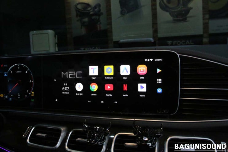 GLE400d 쿠페 (2021) 풀스크린 1920 고화질 안드로이드 셋탑 M2C200A플러스 그리고 음성씽크 맞는 AUX 생성 연동 : 네이버 블로그