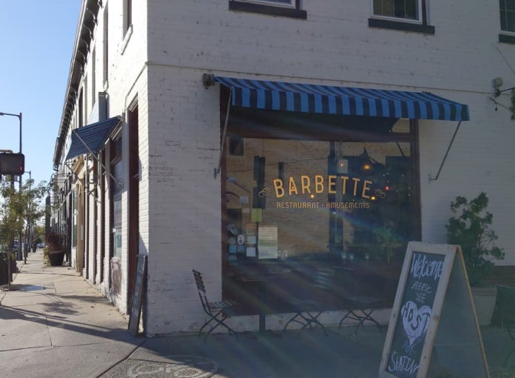 미니애폴리스 맛집 | 프랑스 레스토랑 Barbette : 네이버 블로그