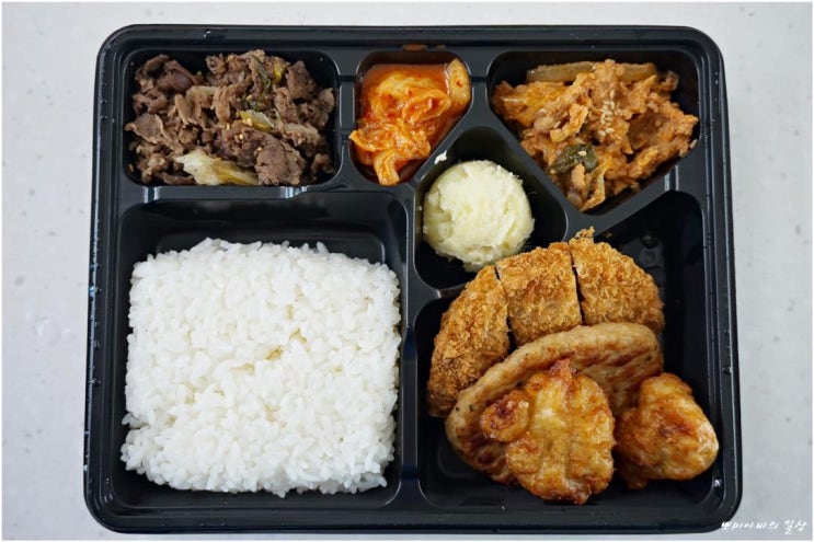 시흥 장현동 한솥 도시락 돈까스도련님고기고기 후기1월 할인 행사 네이버 블로그