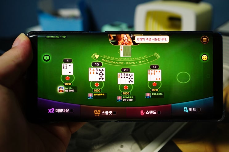 아이폰게임추천 피망뉴베가스 블랙잭 룰 간단히 알아보자! : 네이버 블로그