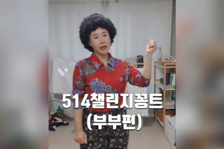 MKYU 미라클모닝 514챌린지 12일차 강의내용 및 생각발행_경험이 진짜다! : 네이버 블로그