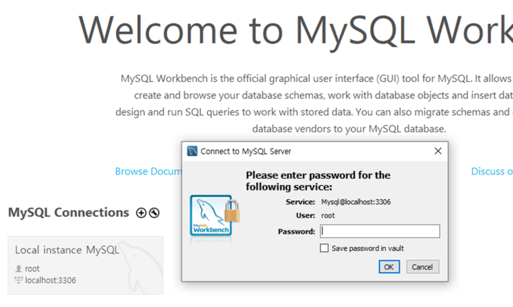 [Mysql] Mysql 초기 root 패스워드 설정 및 패스워드 변경 : 네이버 블로그