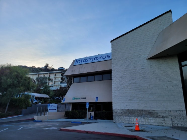 [샌디에고] 샌디에고 어학원 'Internexus' 수업 솔직 생생 후기 / 가톨릭대 동계방학 단기 어학연수 : 네이버 블로그