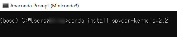 Spyder IDE에 pip로 바로 패키지 설치하기(PythonPATH나 선다운 후복붙을 사용하지 않고) : 네이버 블로그
