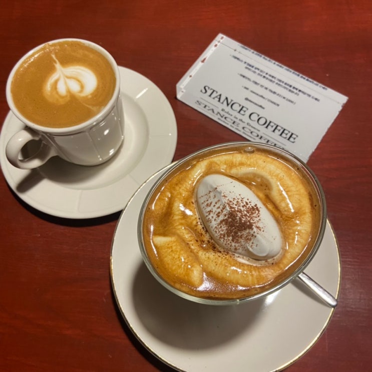 상수스러운 카페, 스탠스커피 stance coffee : 라떼비엔나 맛집 : 네이버 블로그