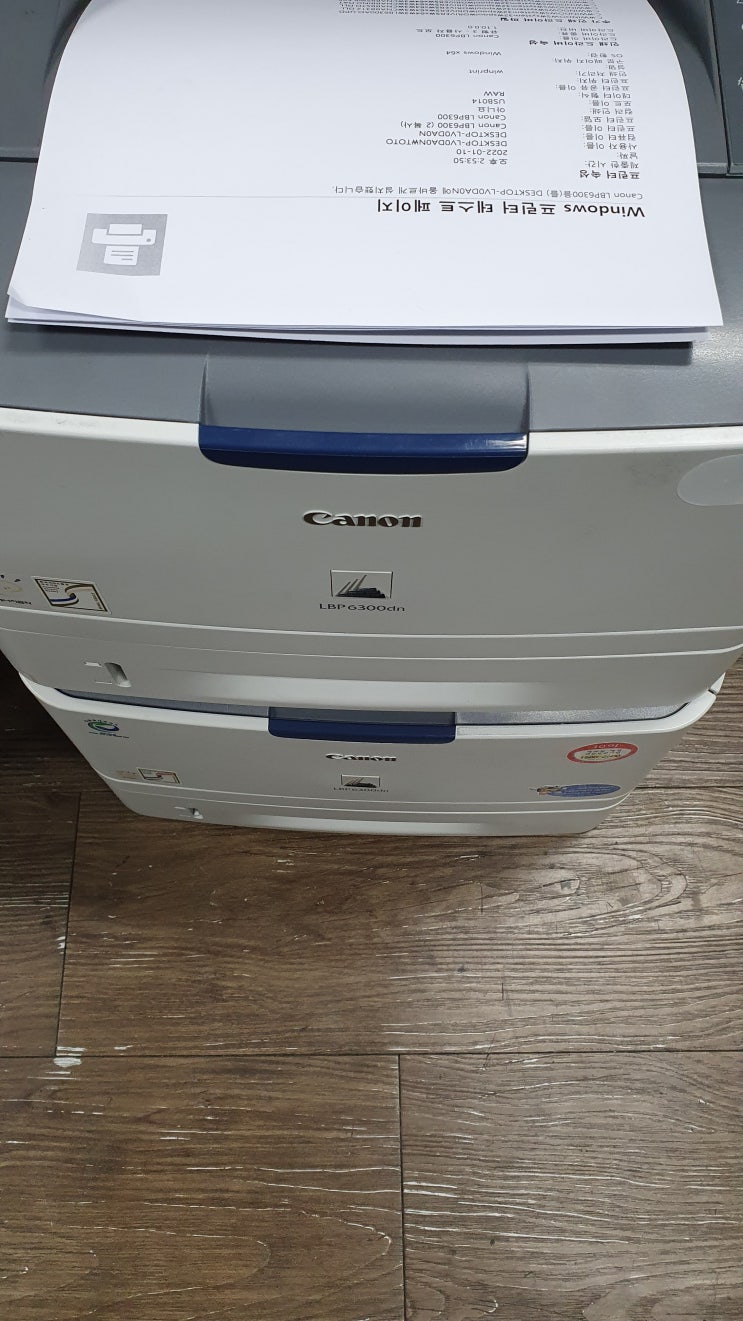 캐논 LBP 6300DN 인쇄불량, 정착기 : 네이버 블로그