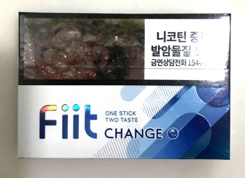 릴 전자 담배 - Fiit - CHANGE (릴 핏- 체인지) : 네이버 블로그
