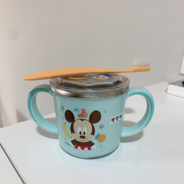 어린이집 준비물 자수네임택 방수 이름표 고리수건 칫솔 양치컵 네이버 블로그