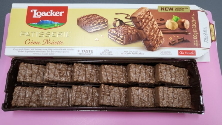 로아커 파티세리 크림 누아제트 LOACKER PATISSERIE : 네이버 블로그