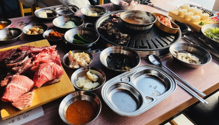 배곧 무한리필 소고기 조선우 본점 네이버 블로그