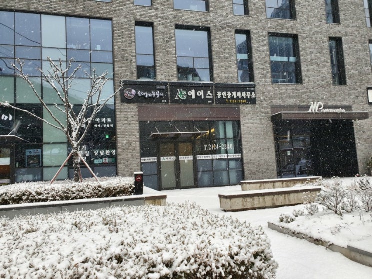 부가세 신고용 국민카드 이용내역에 부가세 표시하는 방법 네이버 블로그