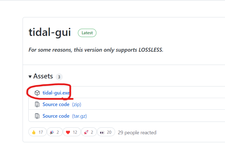 타이달[Tidal]에서 MQA, 24bit 음원 다운/저장 받는법 / Tidal gui, Tidal dl : 네이버 블로그