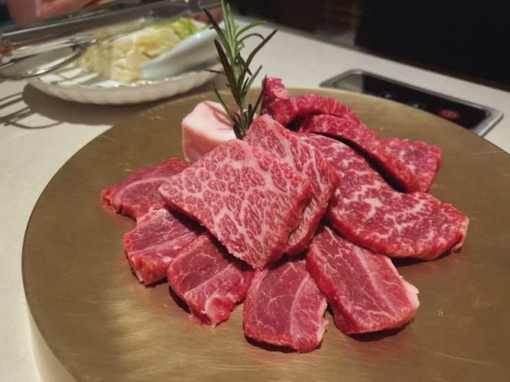 남산 맛집 서울로인 서울점경성느낌의 한우 레스토랑 네이버 블로그