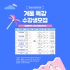 하이미디어컴퓨터학원 천호강동암사송파하남광진미사상일마천 내일배움카드 네이버 블로그