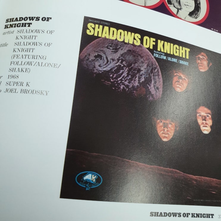 록의 역사에서 가장 중요한 음반 커버들:SHADOWS OF KNIGHT,1968,SHADOWS OF KNIGHT : 네이버 블로그