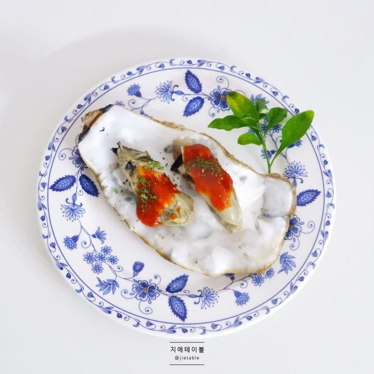 석화 세척 초보도 쉬운 석화찌는법 집에서 석화찜 하는법 시간 네이버 블로그