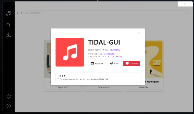 타이달[Tidal]에서 MQA, 24bit 음원 다운/저장 받는법 / Tidal gui, Tidal dl : 네이버 블로그