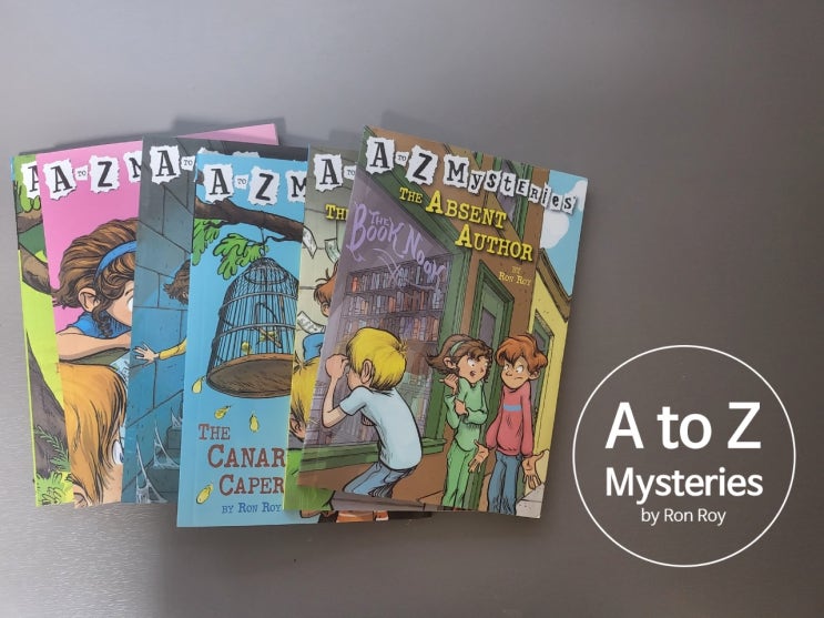 A to Z Mysteries 시리즈 : 네이버 블로그