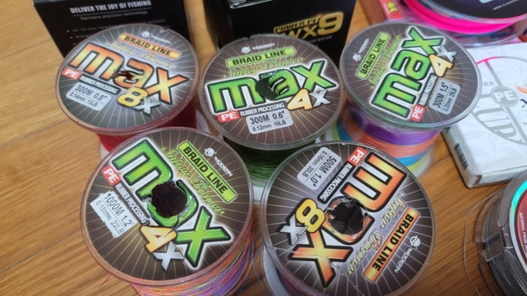 알리 합사 저가 라인 Morden MAX4, MAX8 리뷰 : 네이버 블로그
