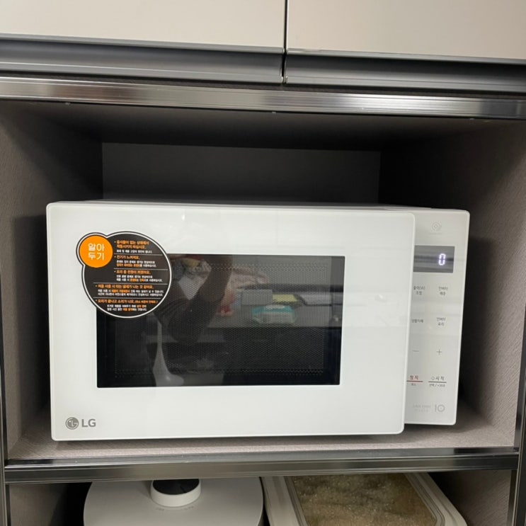 신혼 필수 소형가전 추천 _ LG 스마트 인버터 전자레인지 / MW23WD : 네이버 블로그