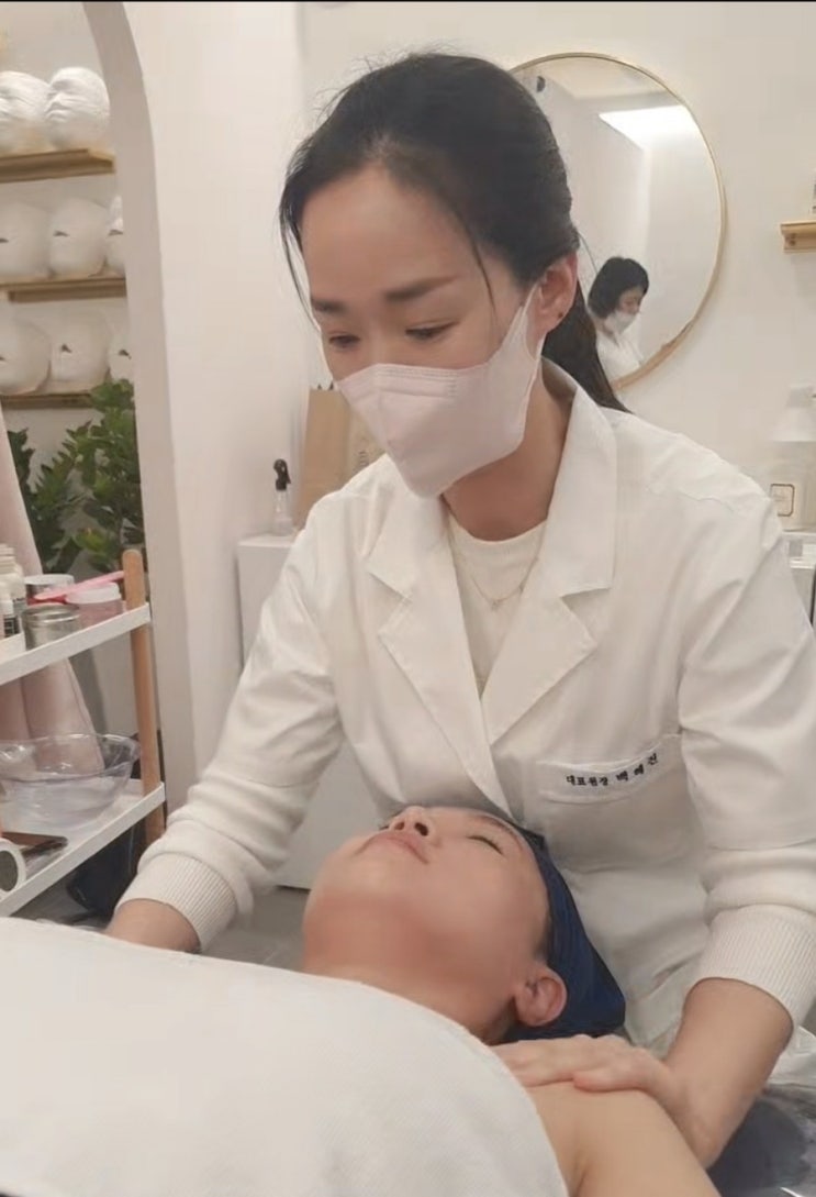 사하구괴정피부관리실 괴정윤곽전문 백혜진피부연구소 얼굴 윤곽관리 예쁜얼굴형 작은얼굴 연예인 피부관리 네이버 블로그