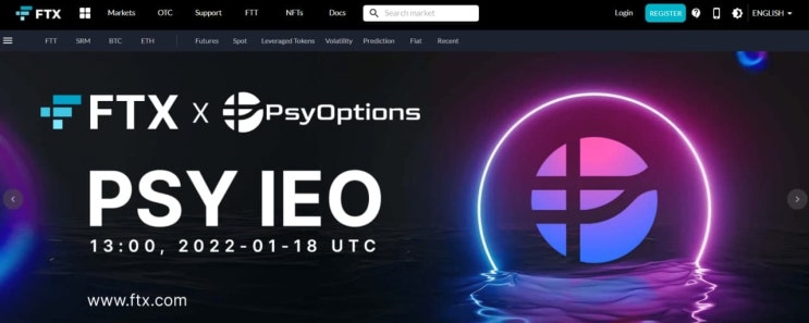 FTX 거래소 IEO PSY(PsyOptions) 절찬 진행 중! : 네이버 블로그