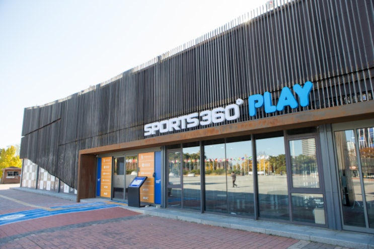 SPORTS 360° PLAY가 새로운 모습으로 재개관합니다! : 네이버 블로그