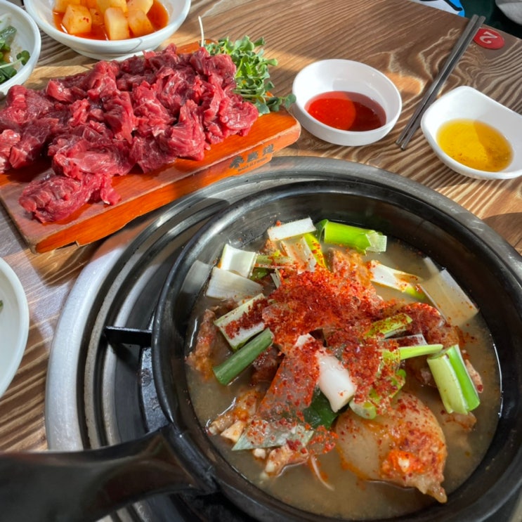 종로 허파찌개 육사시미 로컬맛집 동대문 허파집 네이버 블로그