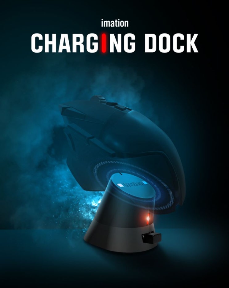 무선마우스충전독 오진상사 imation Charging Dock 사용후기 : 네이버 블로그