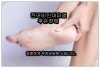 전거비인대파열 상해 후유장해 보상 가능한가 자동차 사고 자동차보험 네이버 블로그