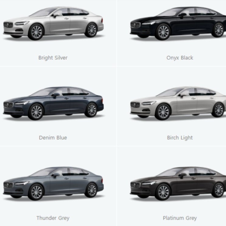 2022 볼보 s90 b6 b5 모멘텀 프로모션 혜택설명 : 네이버 블로그