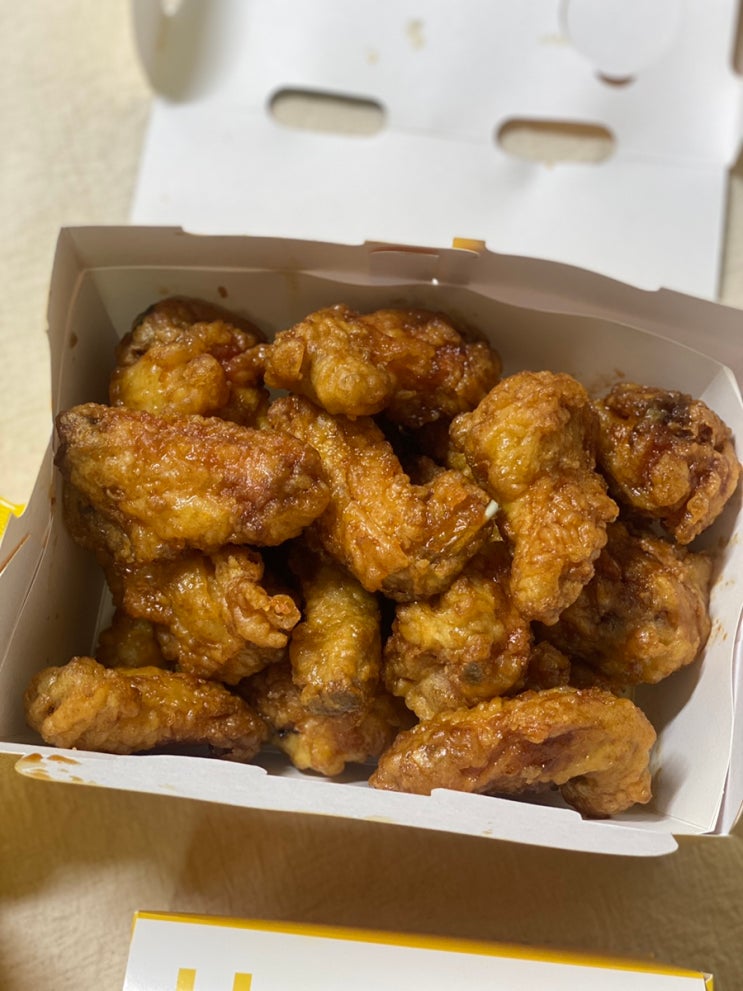 bhc 골드킹과 치즈볼 솔직후기 : 네이버 블로그