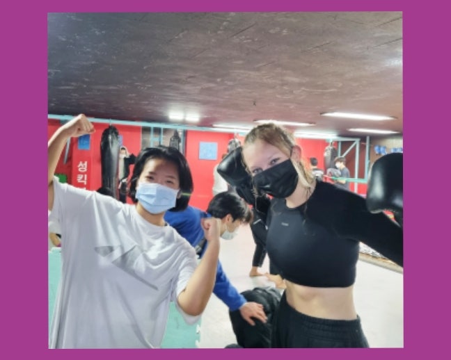 대전 성킥복싱체육관 유성 봉명동 장대동 어은동카이스트 궁동충남대 킥복싱 주짓수 복싱다이어트전문주말운동야간운동청소년다이어트