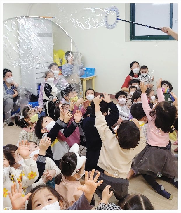부산울산양산김해 찾아오는 어린이집 어린이 마술극단 버블쇼 매직버블공연 비용 가격비교 저렴한 공연 네이버 블로그